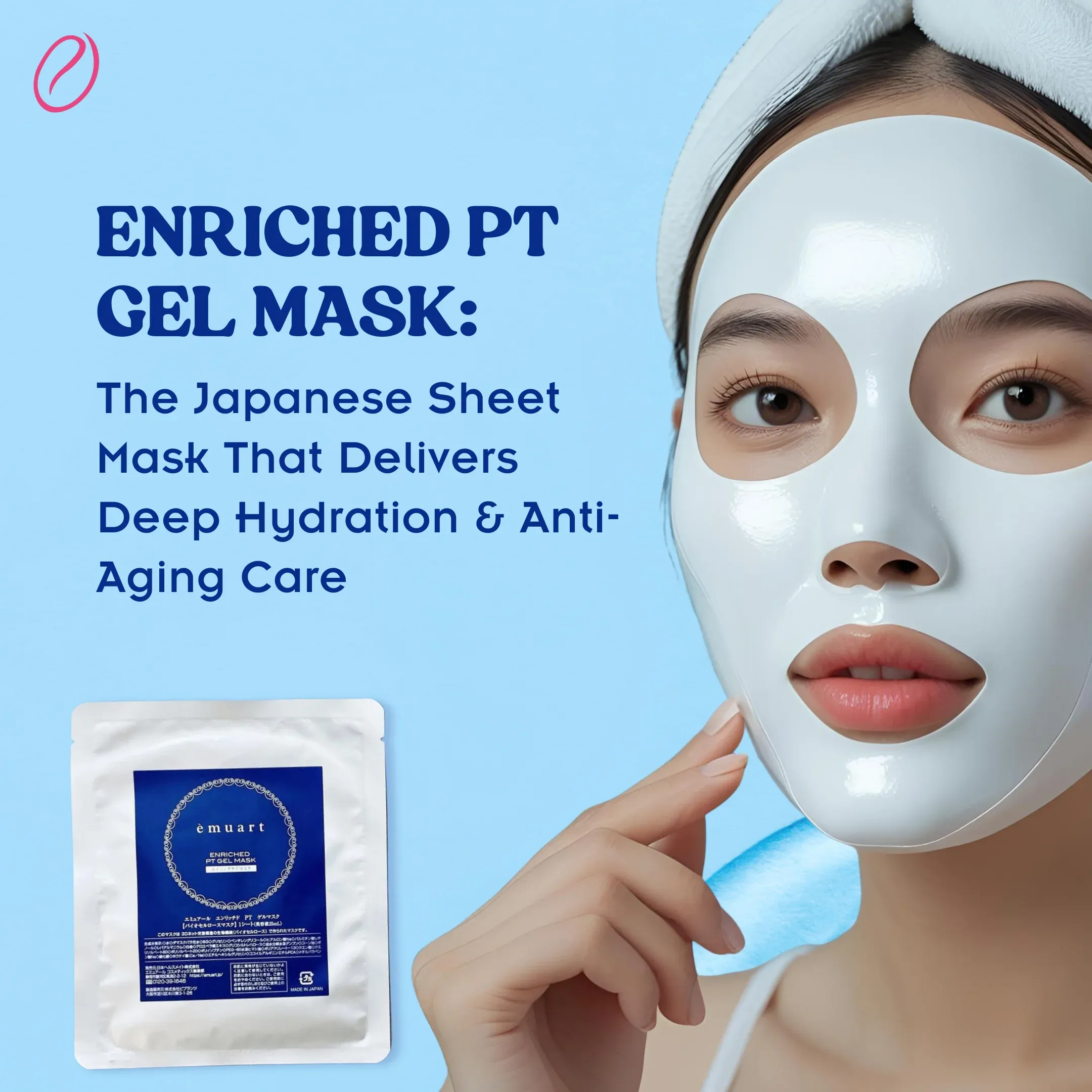 Why Bio-Cellulose Sheet Masks Are the Future of Skincare (And the ...